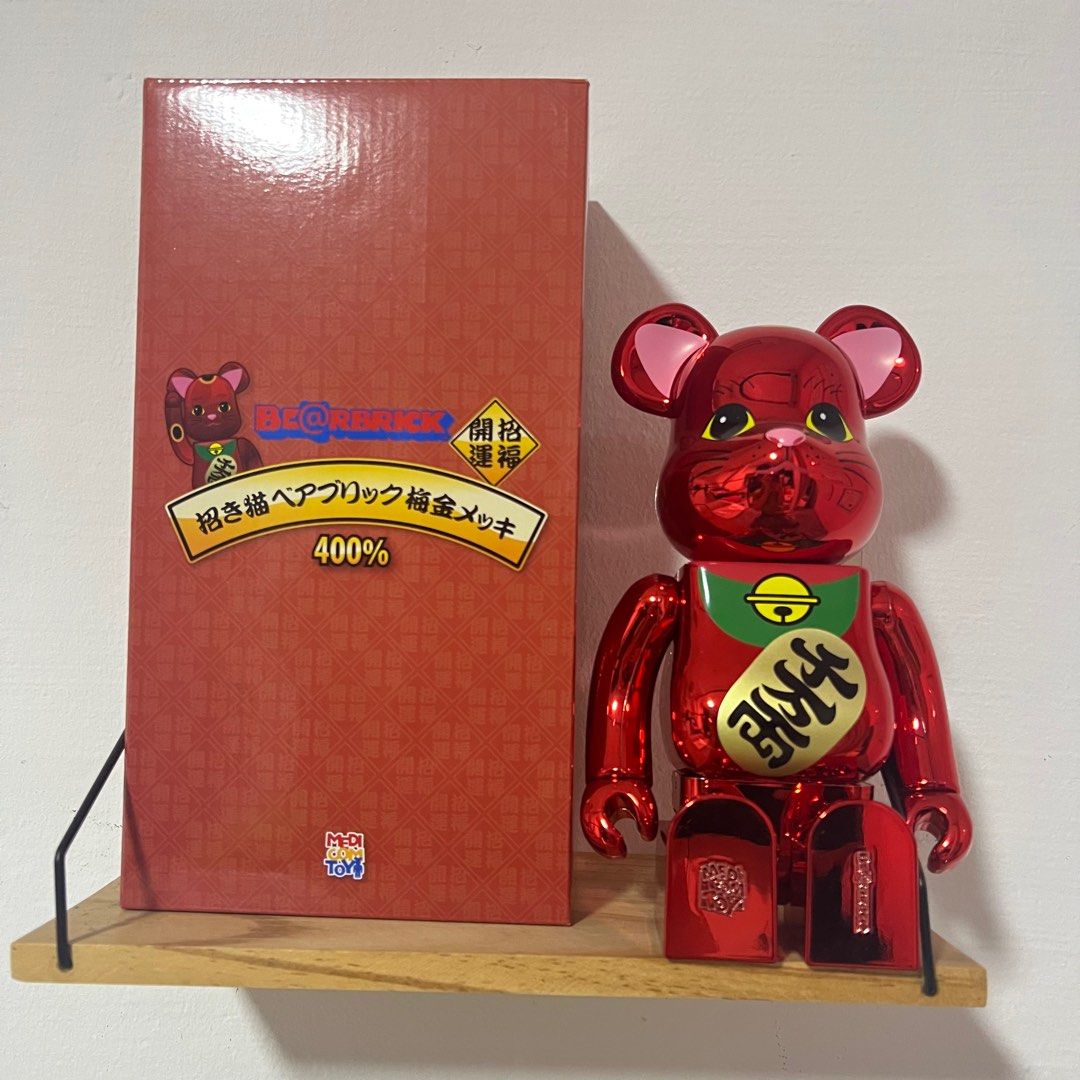 Bearbrick Red Chrome Manekineko Lucky Fortune Cat 400%, Hobbies & Toys ...