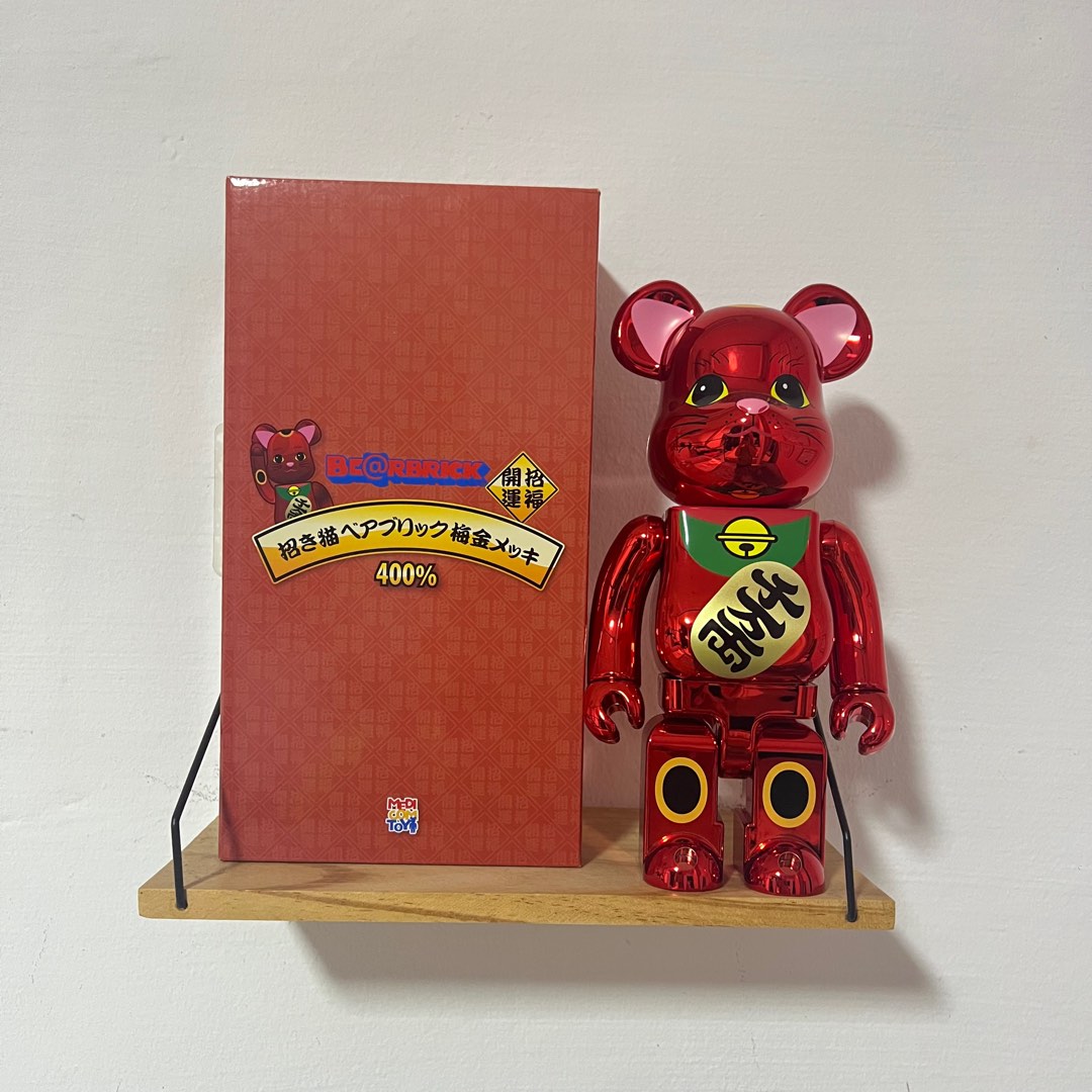 Bearbrick Red Chrome Manekineko Lucky Fortune Cat 400%, Hobbies & Toys, Toys & Games on Carousell