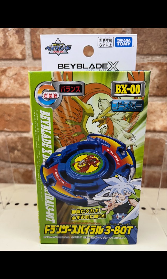 Beyblade X - BX-00 - Dranzer (New Stocks Arriving) Takara Tomy, Hobbies ...