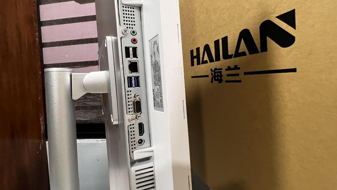 Brandnew 27" All In One Pc Hailan G70 i5 11th Gen Built-in Computer on ...