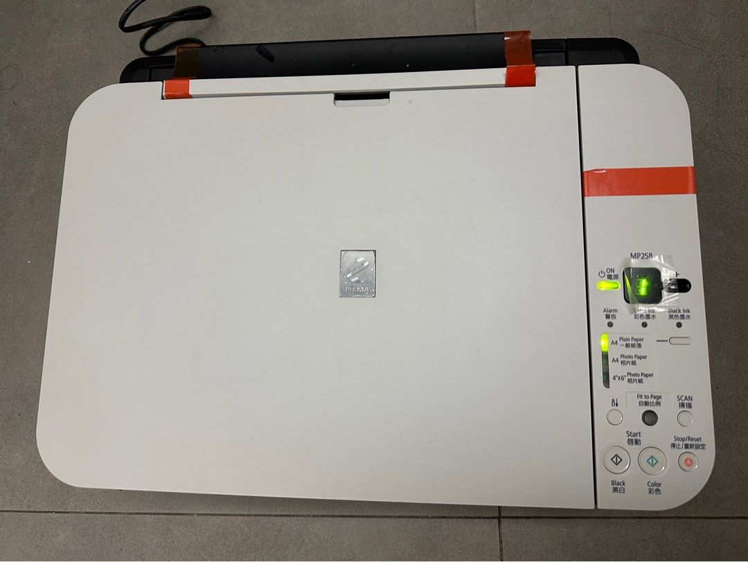 Canon PIXMA MP258, 電腦＆科技, 打印機及影印機 - Carousell