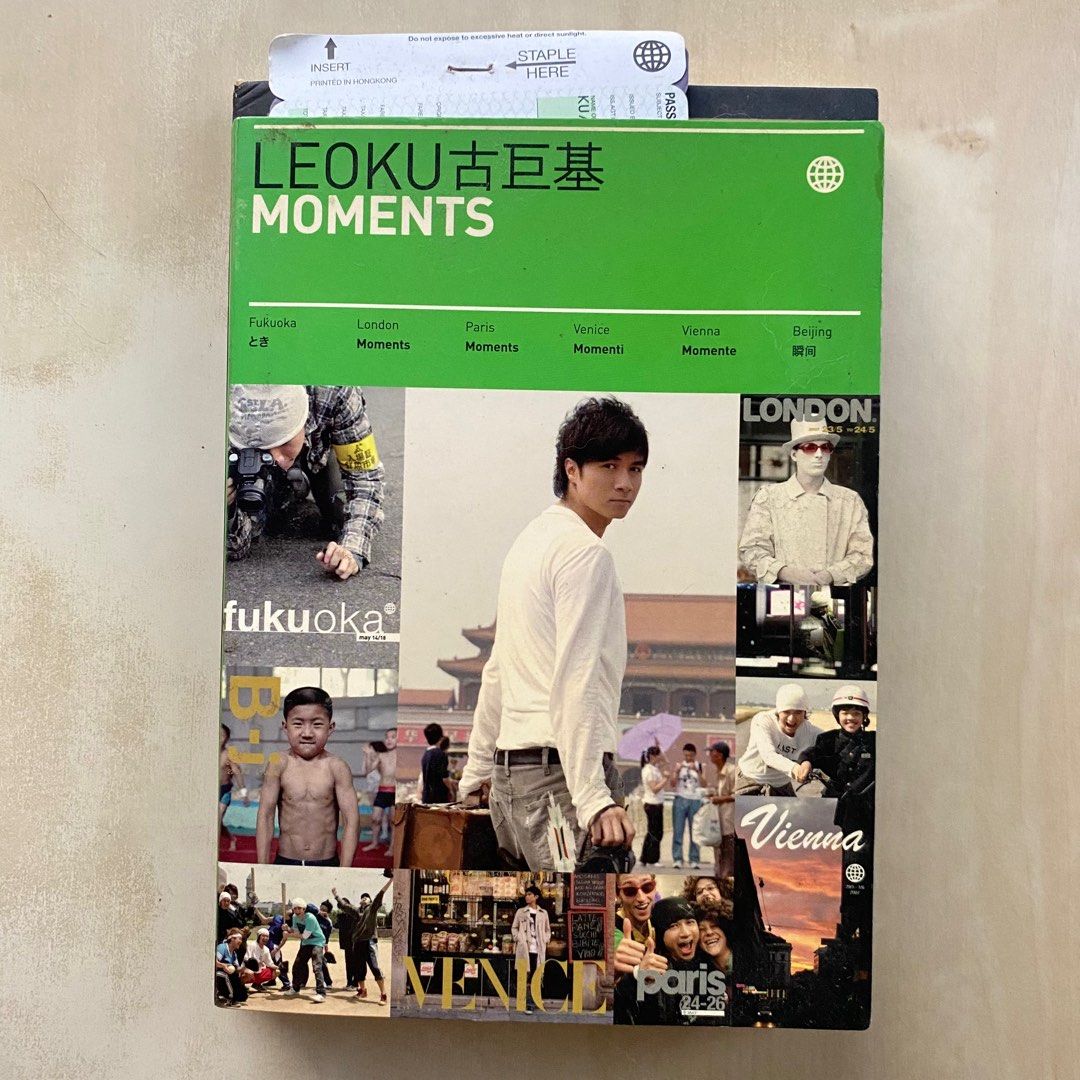 Katie Leung And Leo Ku