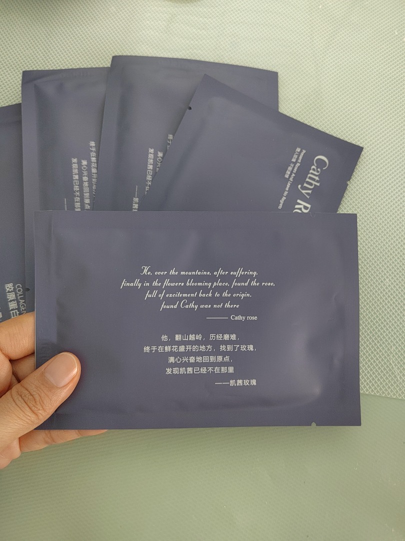 Collagen Masks 5 pieces RM 10, Beauty & Personal Care, Face, Face Care ...