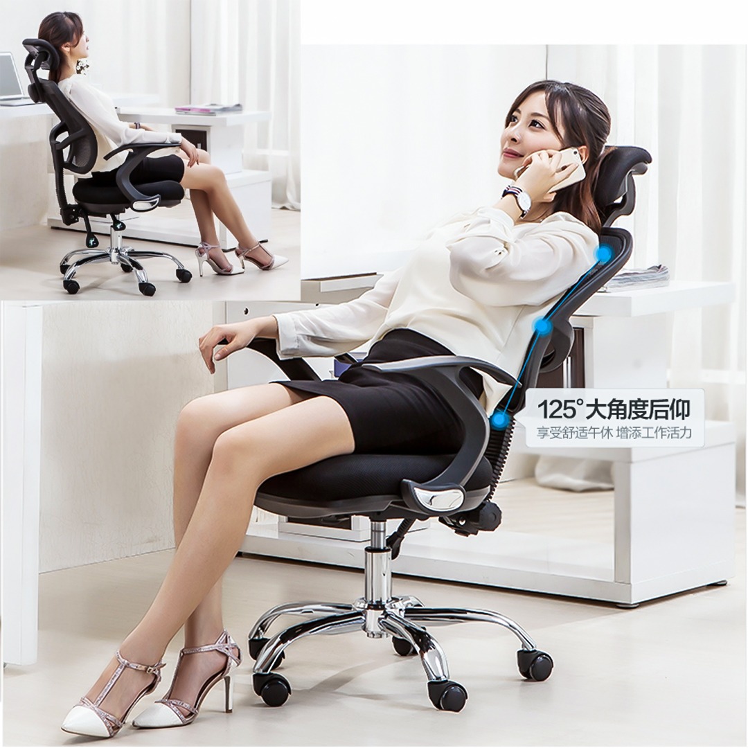 Comfortable office chair Breathable mesh cloth chair Swivel chair High ...