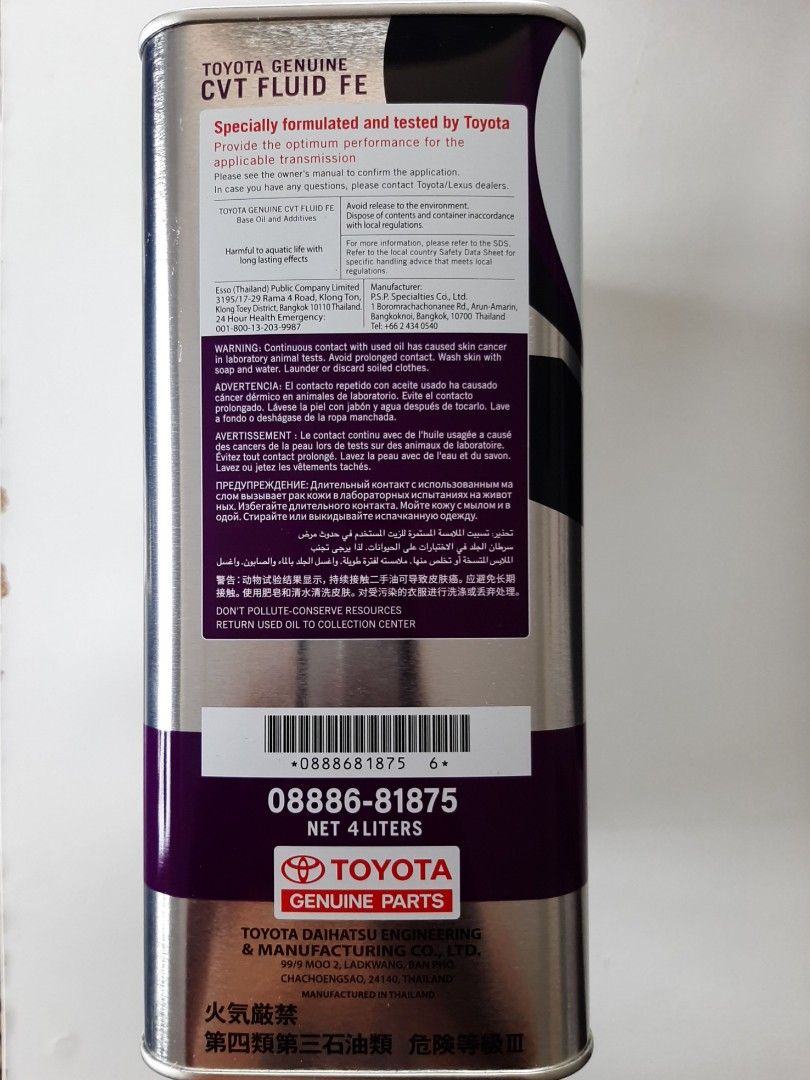 CVT FLUID FE TOYOTA, Auto Accessories on Carousell