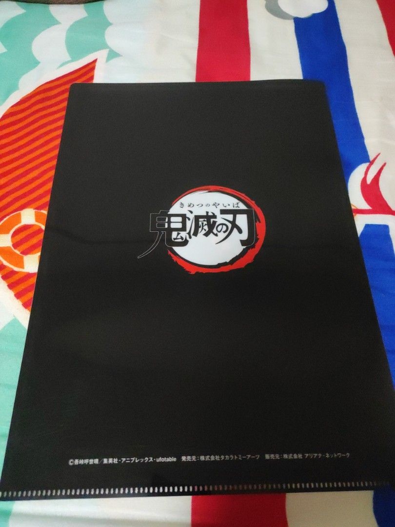 Demon slayer file, Hobbies & Toys, Memorabilia & Collectibles, Fan ...