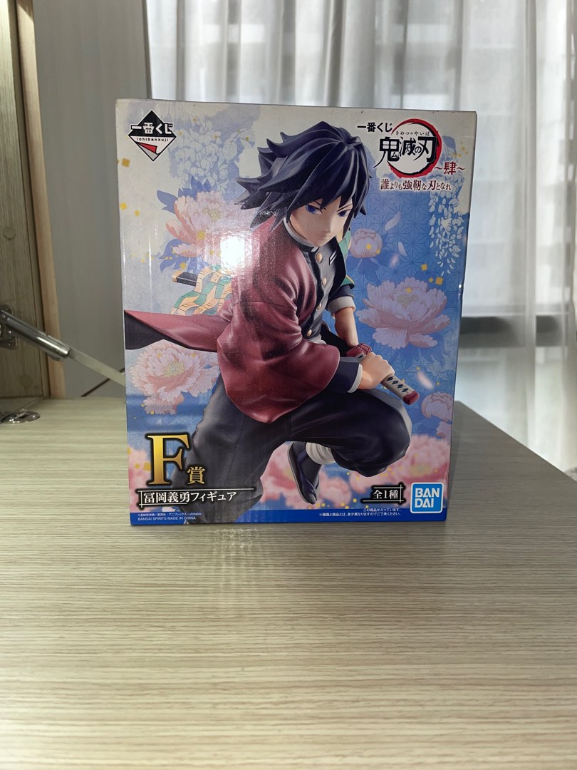 Demon Slayer Kuji-Prize F “Tomioka Giyu”, Hobbies & Toys, Toys & Games ...