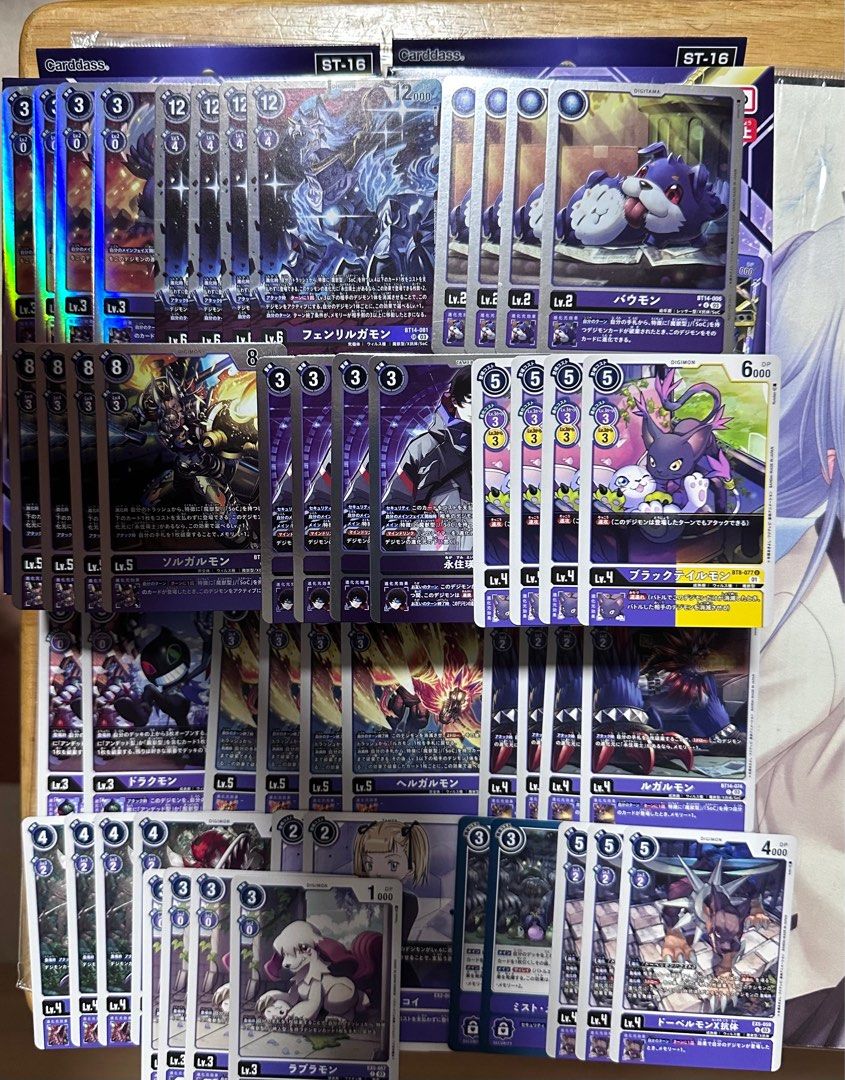 Digimon TCG loogamon/ FenriLoogamon deck, Hobbies & Toys, Toys & Games ...