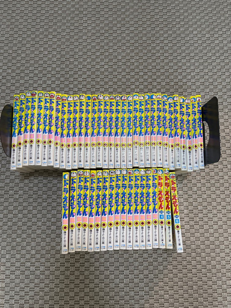 Doraemon books 1~45, and plus edition books 4,5,6, [In Japanese ...