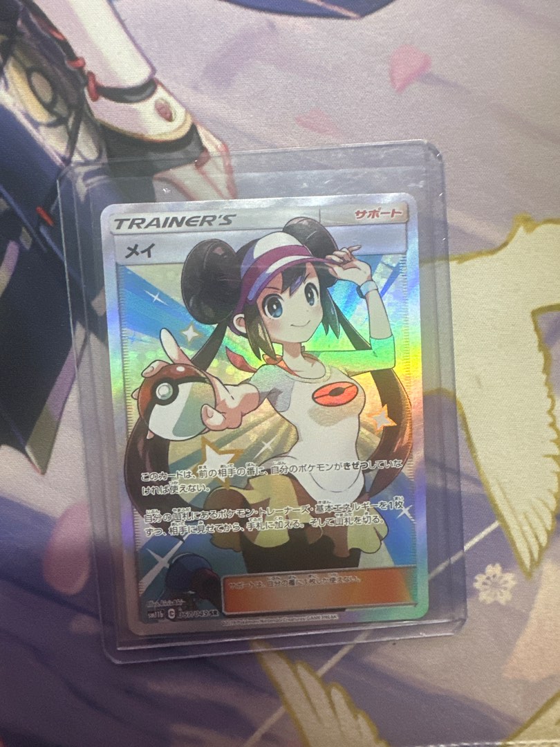 Dream league Pokemon cards, Hobbies & Toys, Toys & Games on Carousell