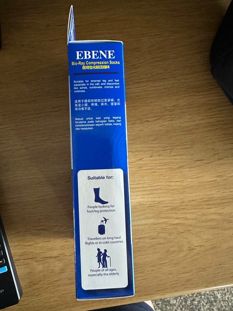 Ebene Bio-Ray Compression Socks, Women's Fashion, Watches & Accessories ...