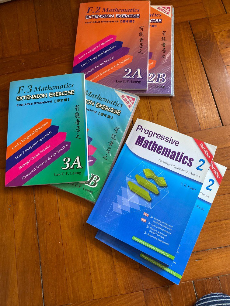 數學F2 F3 全新練習, 興趣及遊戲, 書本 & 文具, 教科書 - Carousell