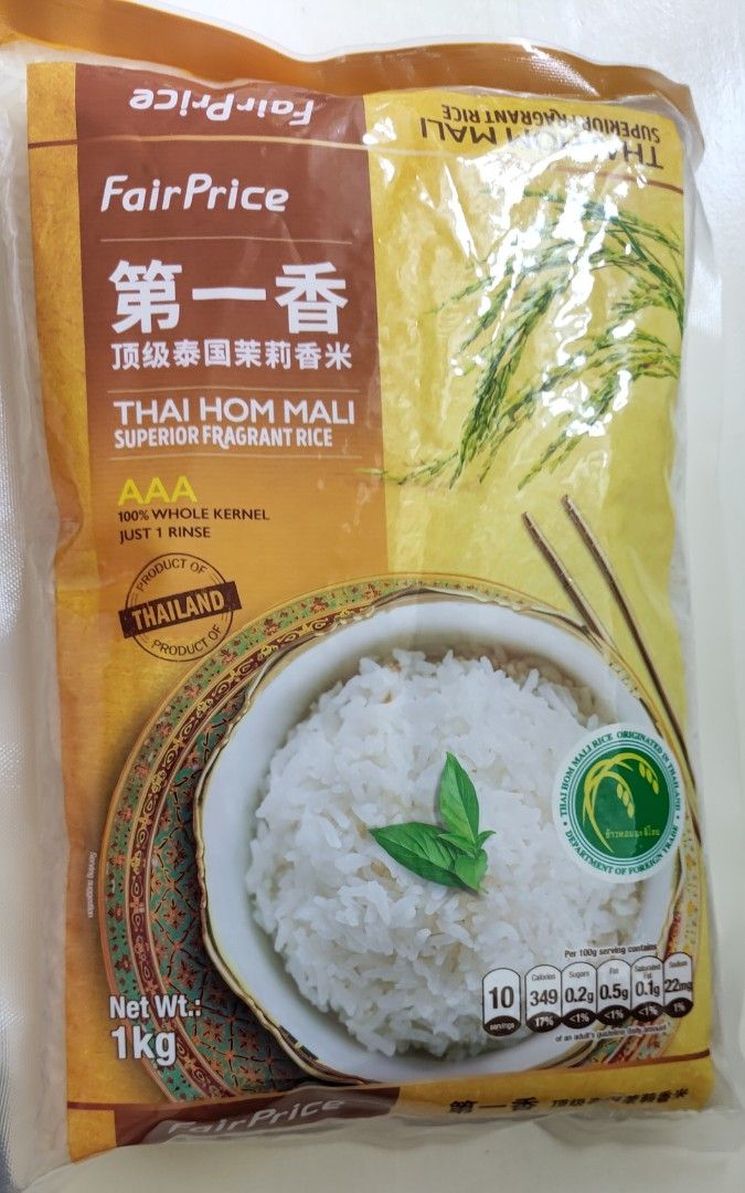 Fairprice Thai Hom Mali Superior Fragrant Rice, Food & Drinks, Rice ...