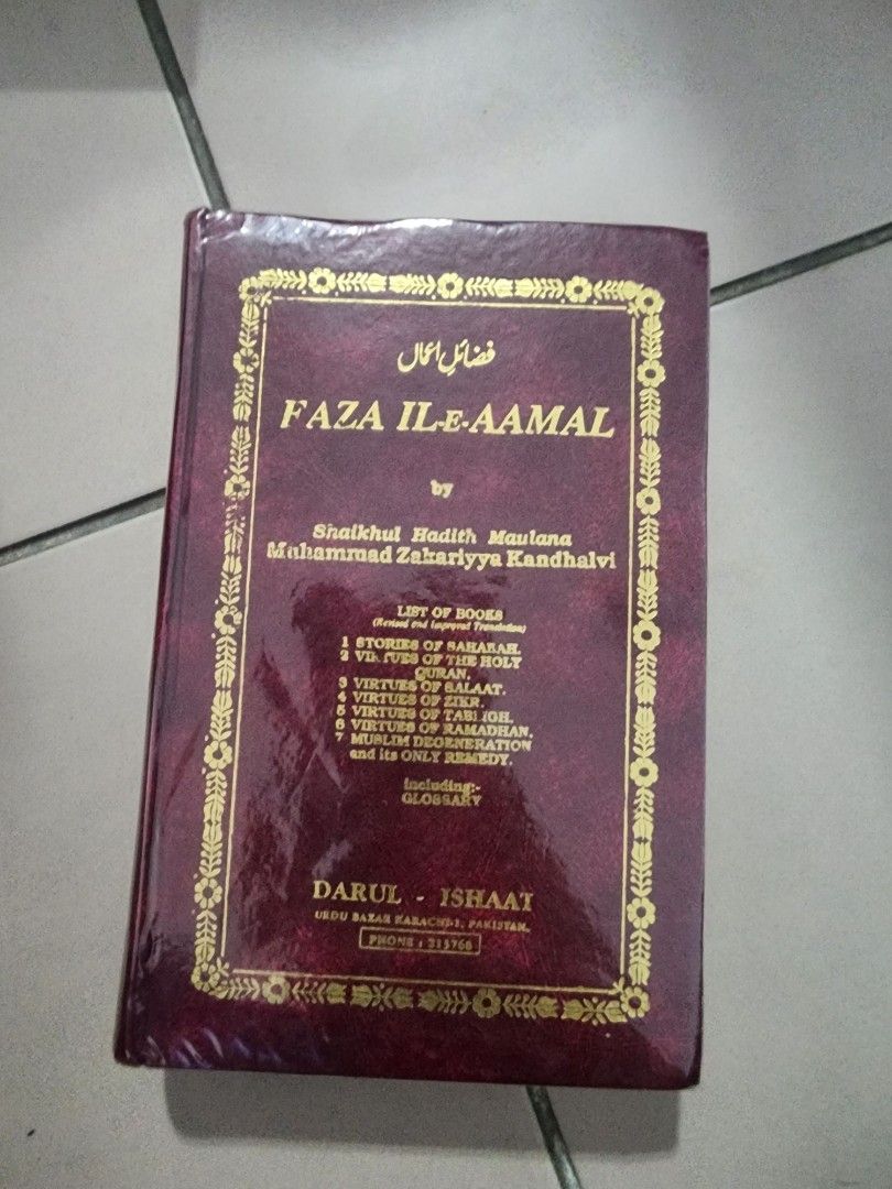 Fazail e Amal English, Hobbies & Toys, Books & Magazines, Religion ...