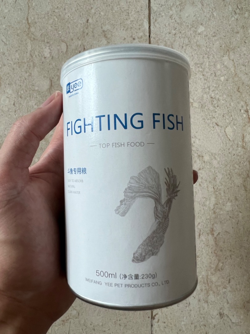 fighting fish food, Pet Supplies, Pet Food on Carousell