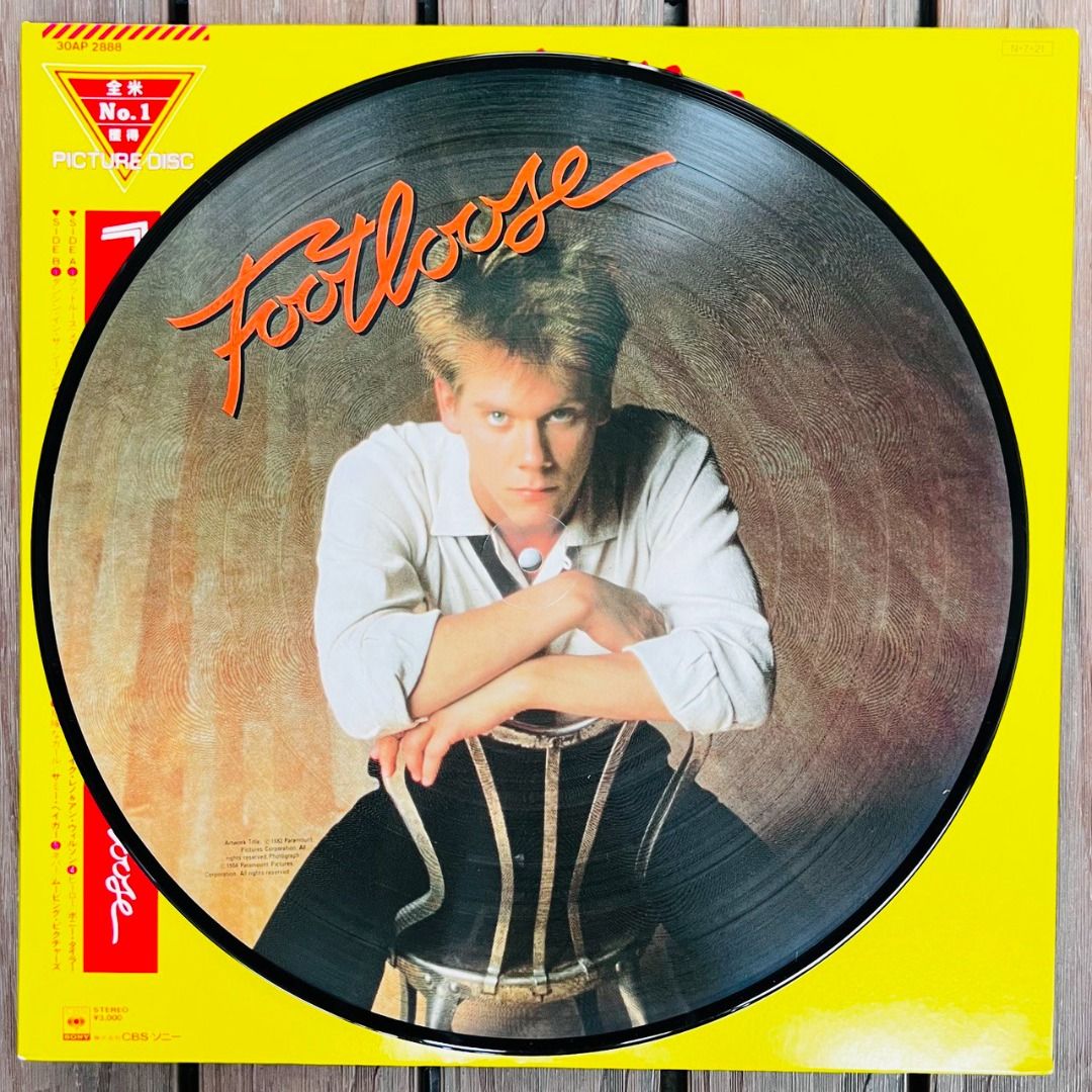 Footloose (Original Motion Picture Soundtrack) 12" Picture Disc, Japan ...