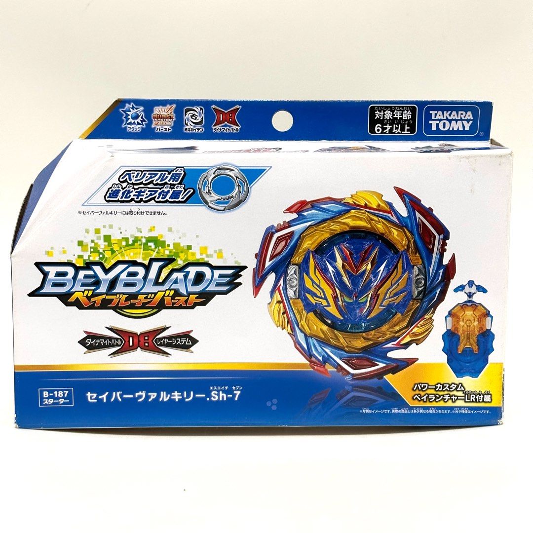 (Free Shipping) Beyblade Burst Saviour Valkyrie, Hobbies & Toys, Toys ...