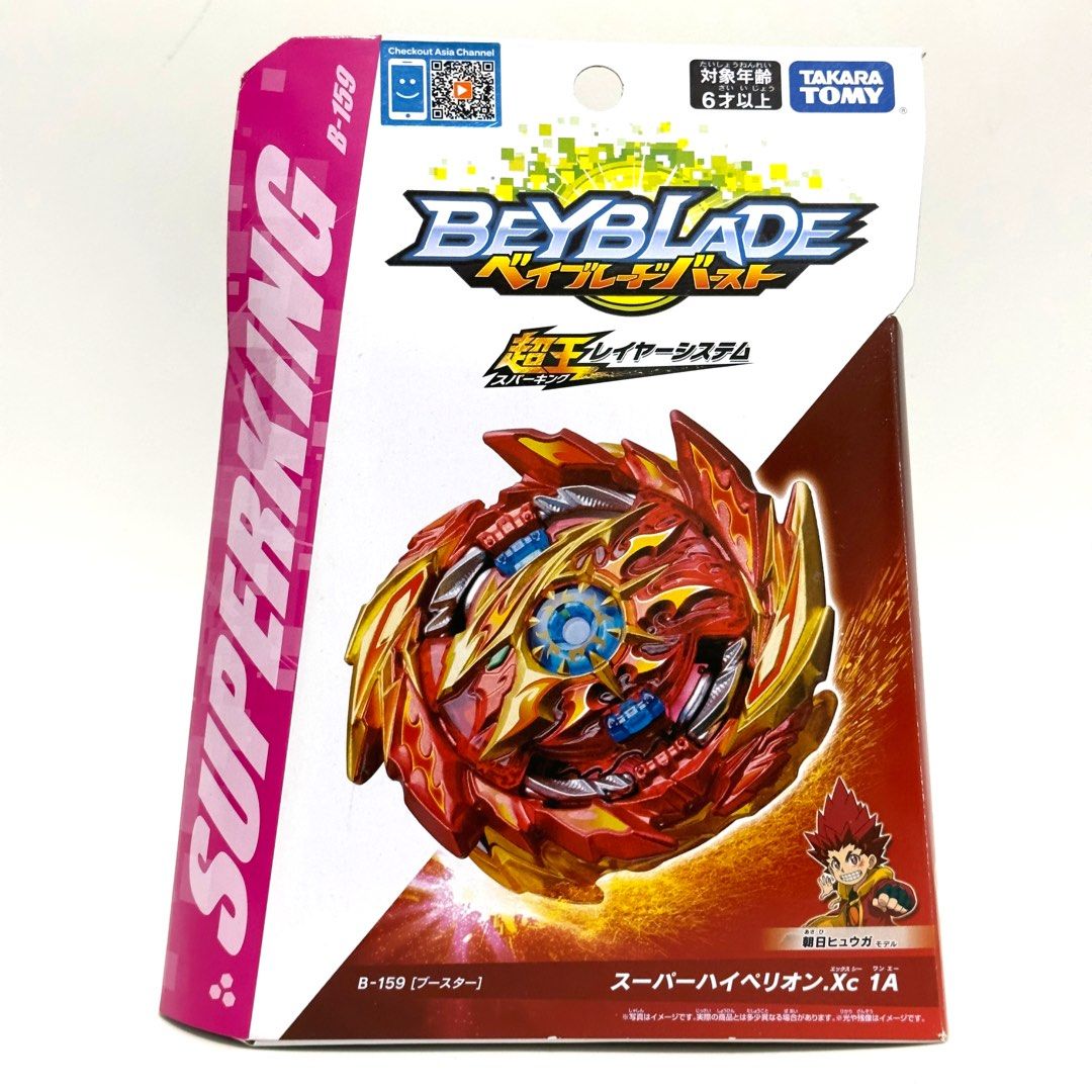 (Free Shipping) Beyblade Burst Super Hyperion Xceed 1A Takara Tony ...