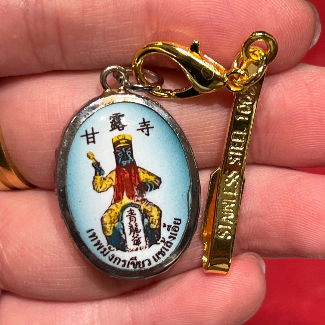 Green Dragon King Locket, Hobbies & Toys, Memorabilia & Collectibles ...