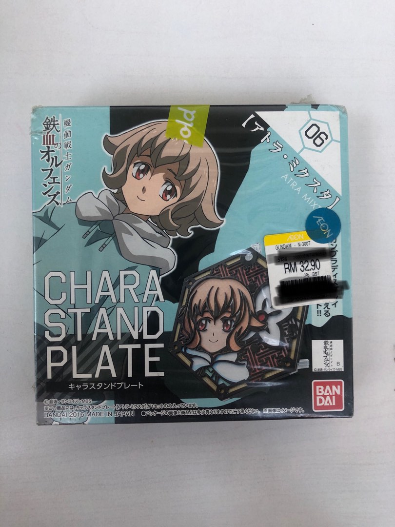 Gundam - Chara Stand Plate Atra Mixta, Hobbies & Toys, Toys & Games on ...