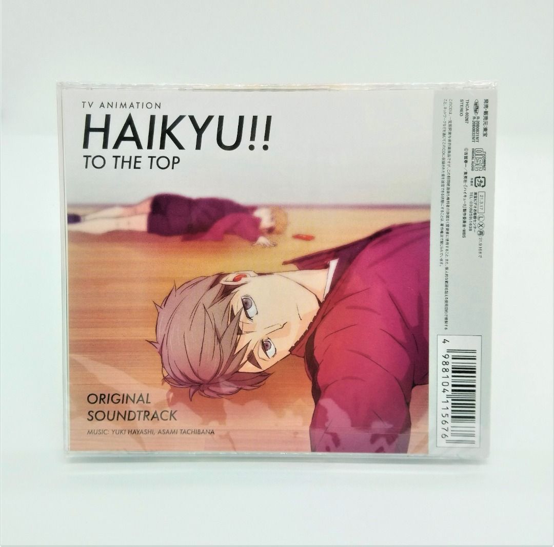 Haikyuu!! Season 4 To the TOP Full Soundtrack with Limited Edition ...