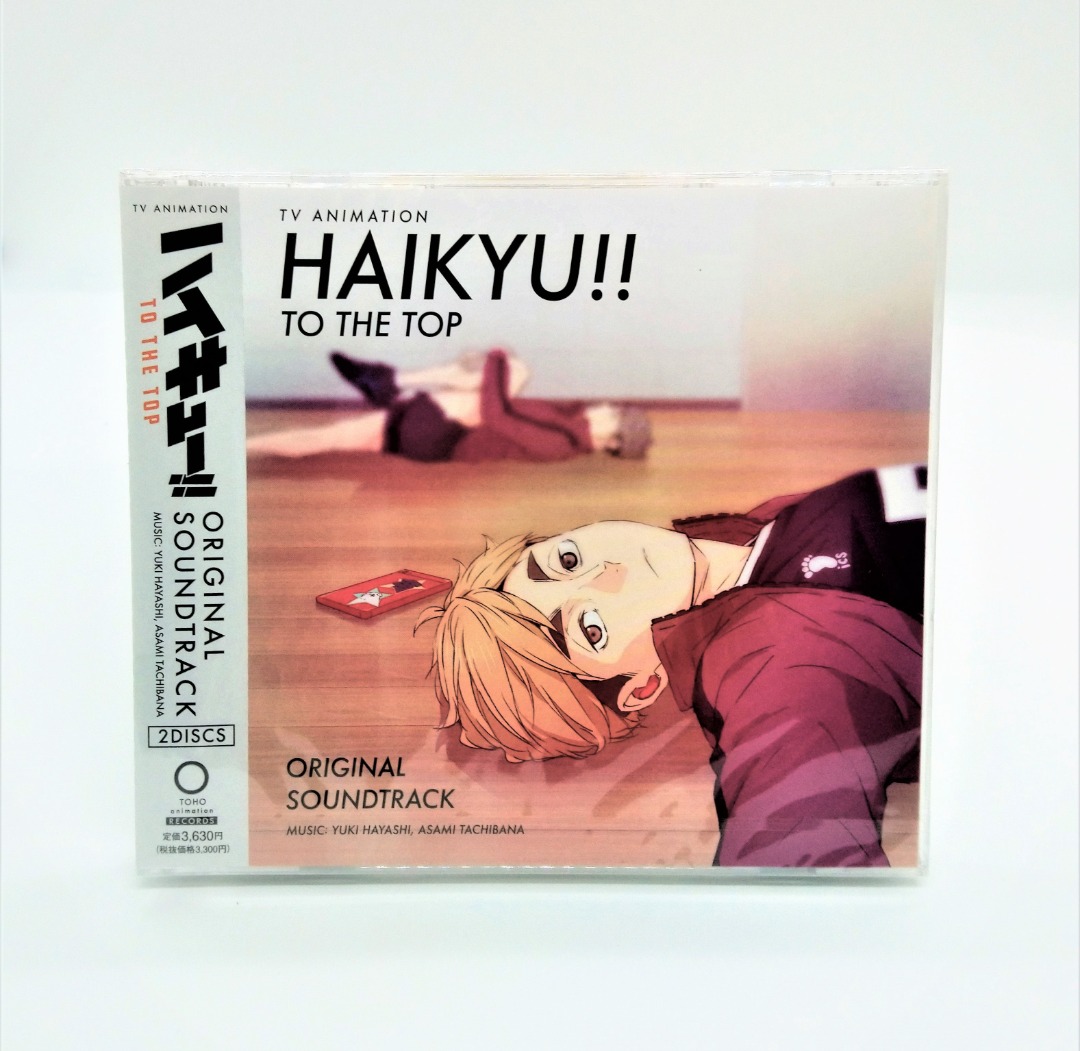 Haikyuu!! Season 4 To the TOP Full Soundtrack with Limited Edition ...