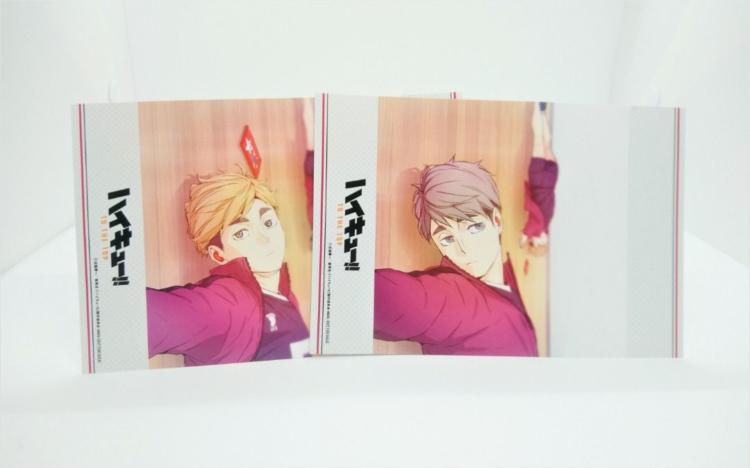 Haikyuu!! Season 4 To the TOP Full Soundtrack with Limited Edition ...