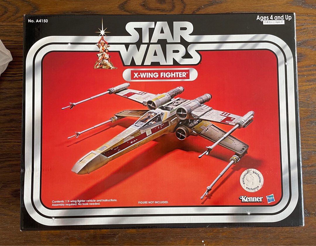 Hasbro Kenner Star Wars X-Wing Fighter TRU Exclusive, Hobbies & Toys ...
