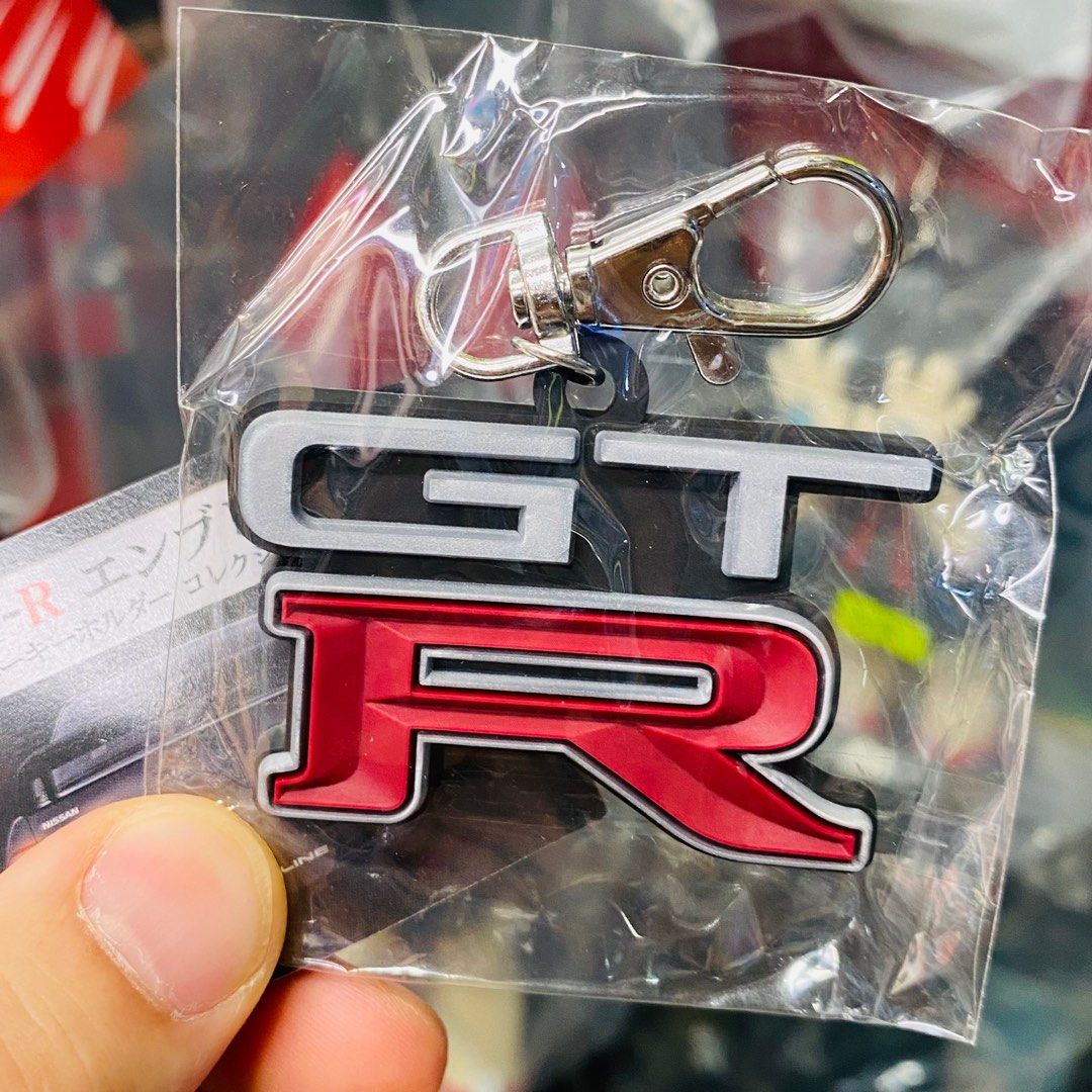 HMA Nissan Skyline GT-R Key Chain PGC10 KPGC10 KPGC110 BNR32 BCNR33 ...
