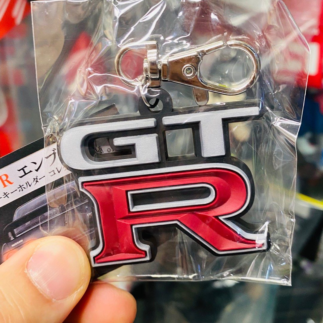 HMA Nissan Skyline GT-R Key Chain PGC10 KPGC10 KPGC110 BNR32 BCNR33 ...
