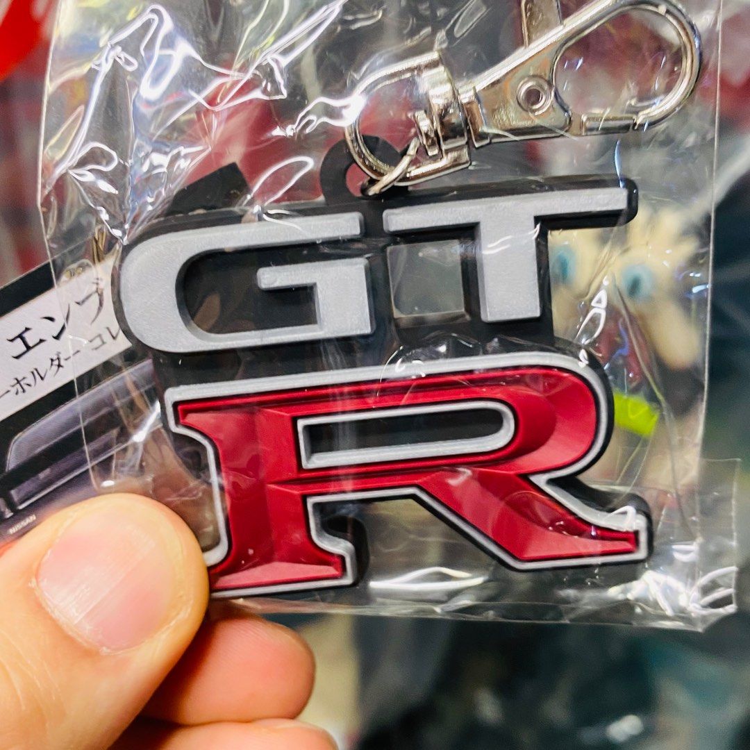 HMA Nissan Skyline GT-R Key Chain PGC10 KPGC10 KPGC110 BNR32 BCNR33 ...