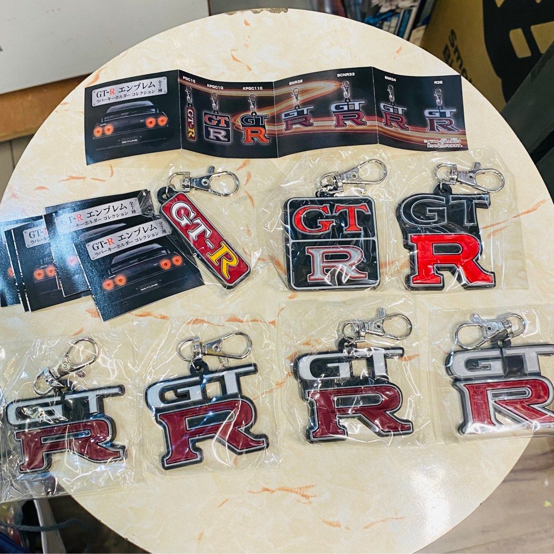 HMA Nissan Skyline GT-R Key Chain PGC10 KPGC10 KPGC110 BNR32 BCNR33 ...