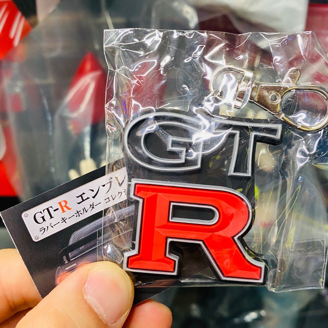HMA Nissan Skyline GT-R Key Chain PGC10 KPGC10 KPGC110 BNR32 BCNR33 ...