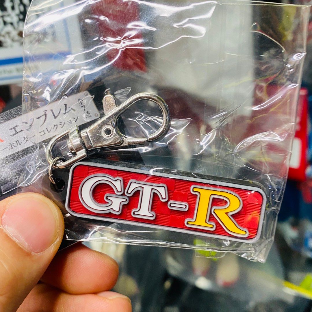 HMA Nissan Skyline GT-R Key Chain PGC10 KPGC10 KPGC110 BNR32 BCNR33 ...