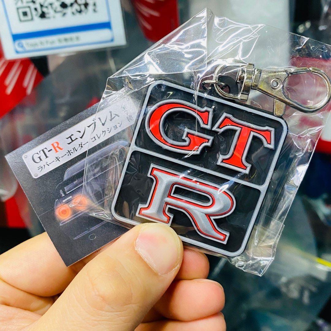 HMA Nissan Skyline GT-R Key Chain PGC10 KPGC10 KPGC110 BNR32 BCNR33 ...