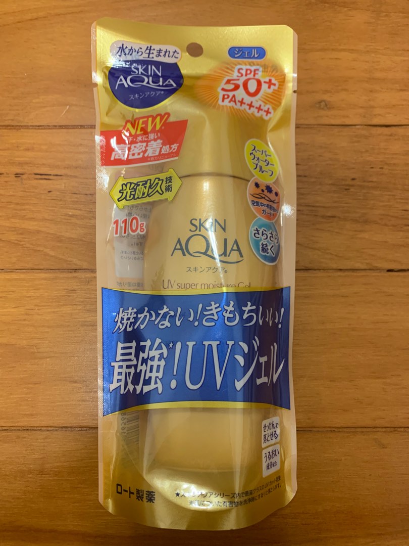 Japanese sunscreen, Beauty & Personal Care, Face, Face Care on Carousell