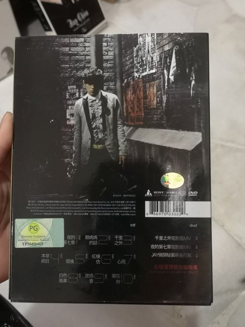 Jay chou music albums and dvd, Hobbies & Toys, Music & Media, CDs ...