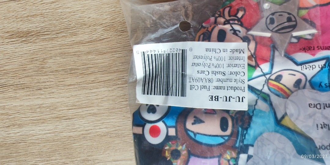 Jujube Fuel Cell bag, Babies & Kids, Going Out, Other Babies Going Out ...