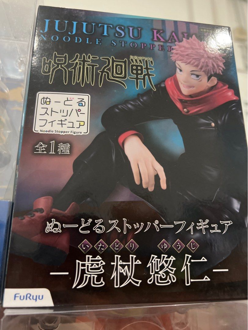 Jujutsu Kaisen Noodle Stopper Itadori Yuuji, Hobbies & Toys, Toys ...