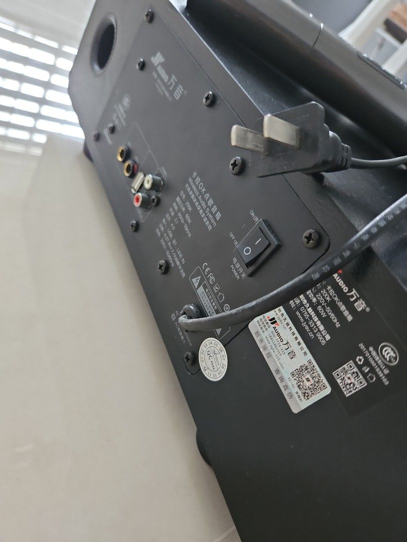 Jw Audio KARAOKE SYSTEM, Audio, Soundbars, Speakers & Amplifiers on ...