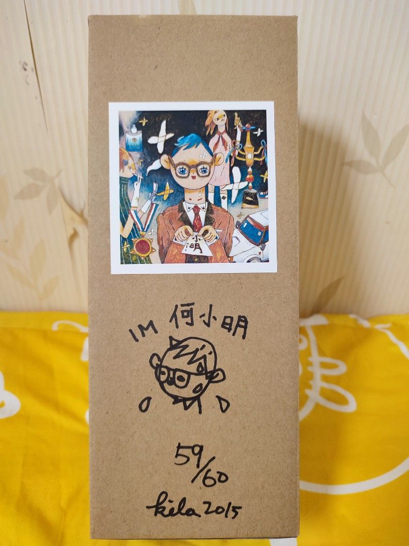 Kila Cheung HOW2WORK SIU MING 小明 2015 Limited Edition 59/60 簽名版, 興趣及遊戲 ...