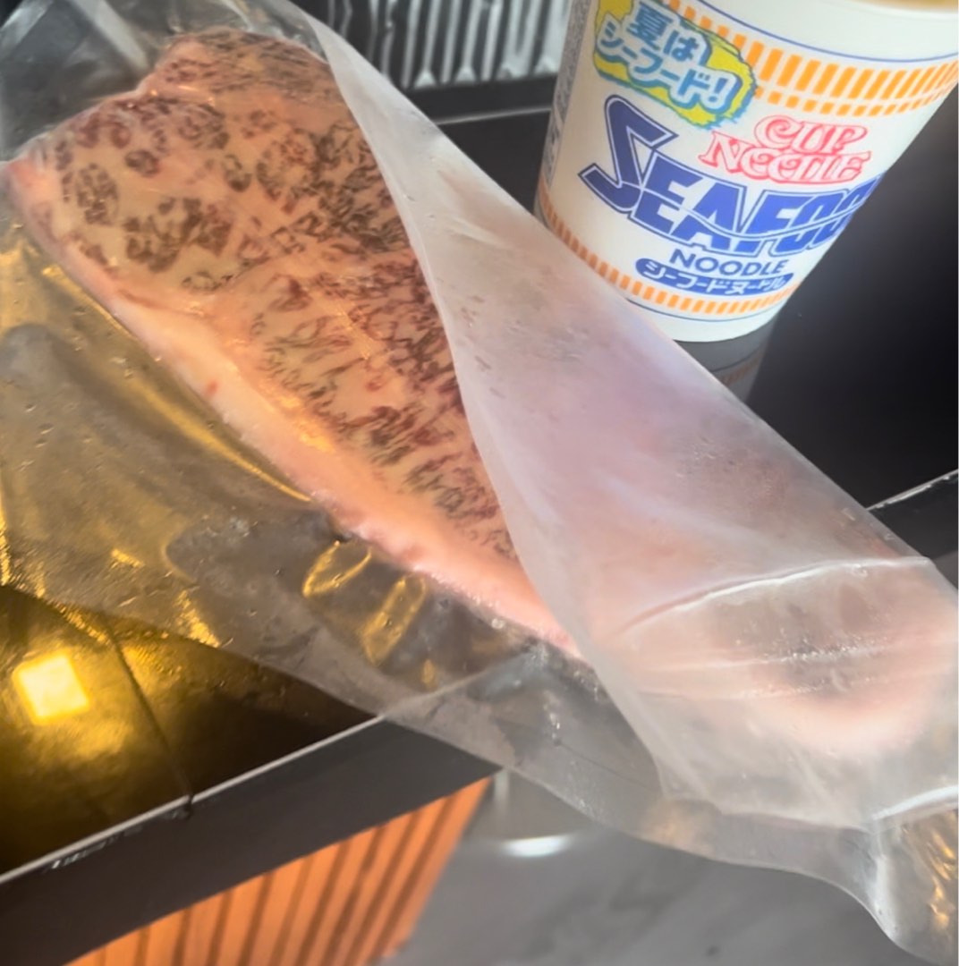 KOBE WAGYU A4 SIRLOIN on Carousell