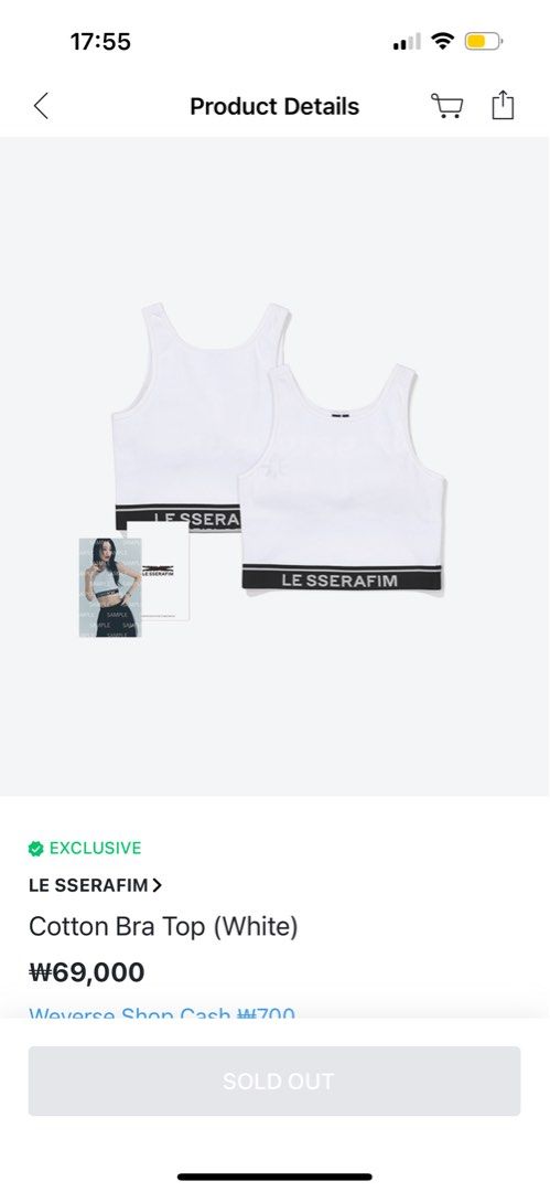 LESSERAFIM POPUP MERCH, Women's Fashion, Activewear on Carousell