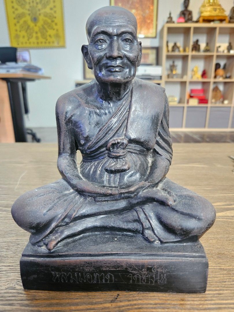 Lp Thuad Bucha, Hobbies & Toys, Memorabilia & Collectibles, Religious ...