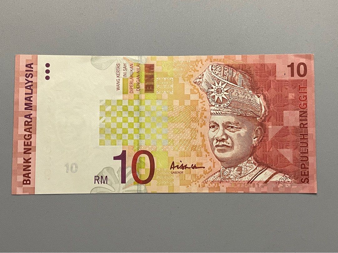 Malaysia RM10 Ali Abul Hassan centre 10th series CX Last Prefix duit ...