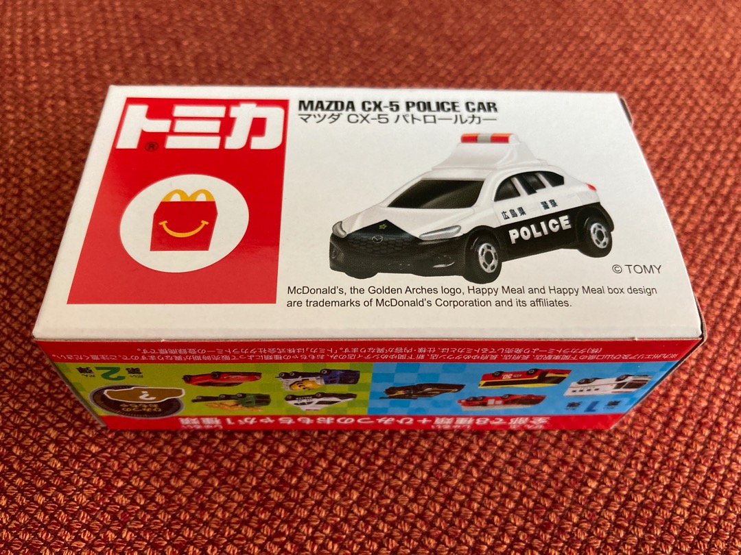 30. McDonald's Happy Meal - a. Takara Tomy Tomica Mazda CX-5 Police Car b. Plarail (2 Pieces ...