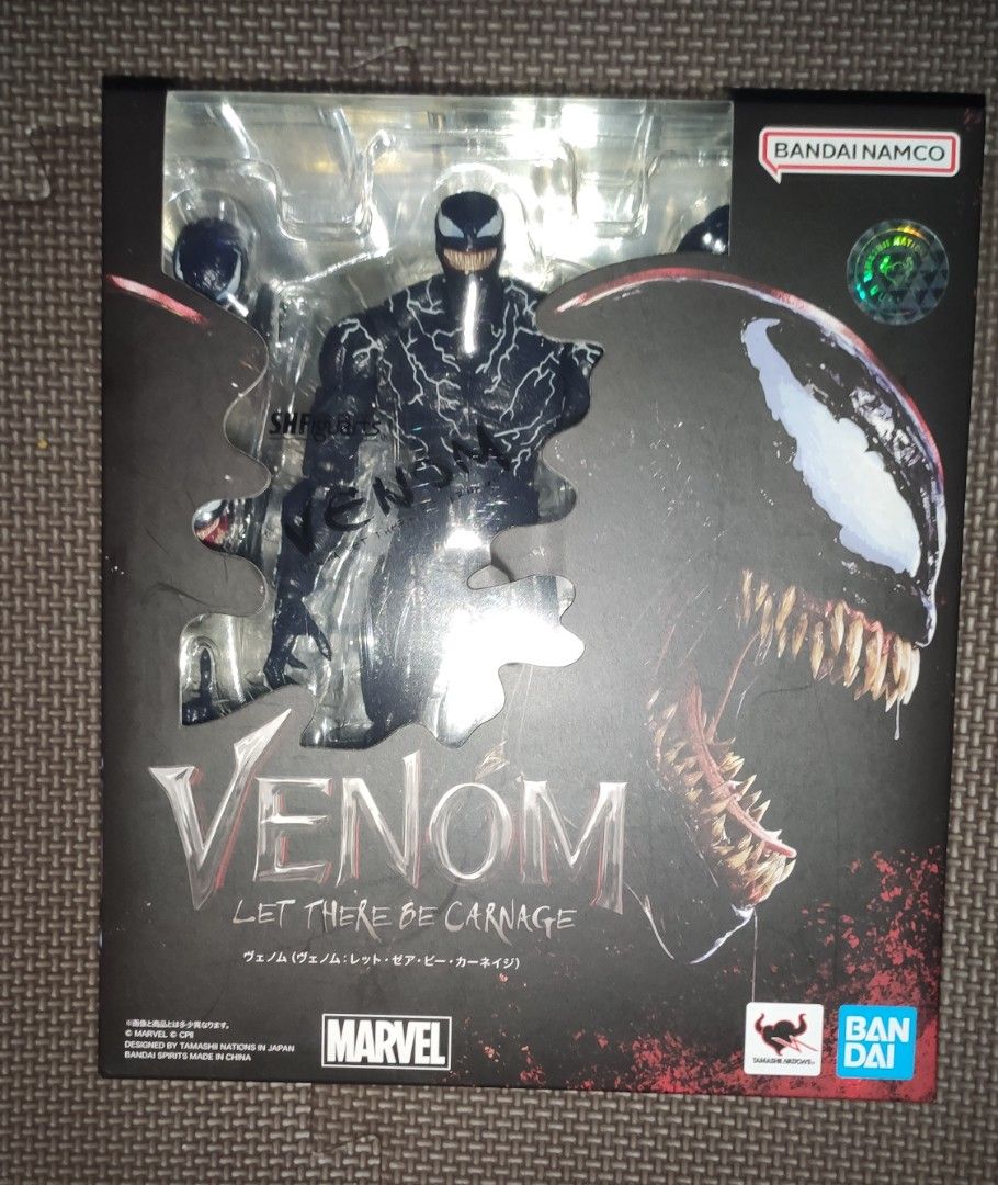 Misb shf figuart venom, Hobbies & Toys, Toys & Games on Carousell