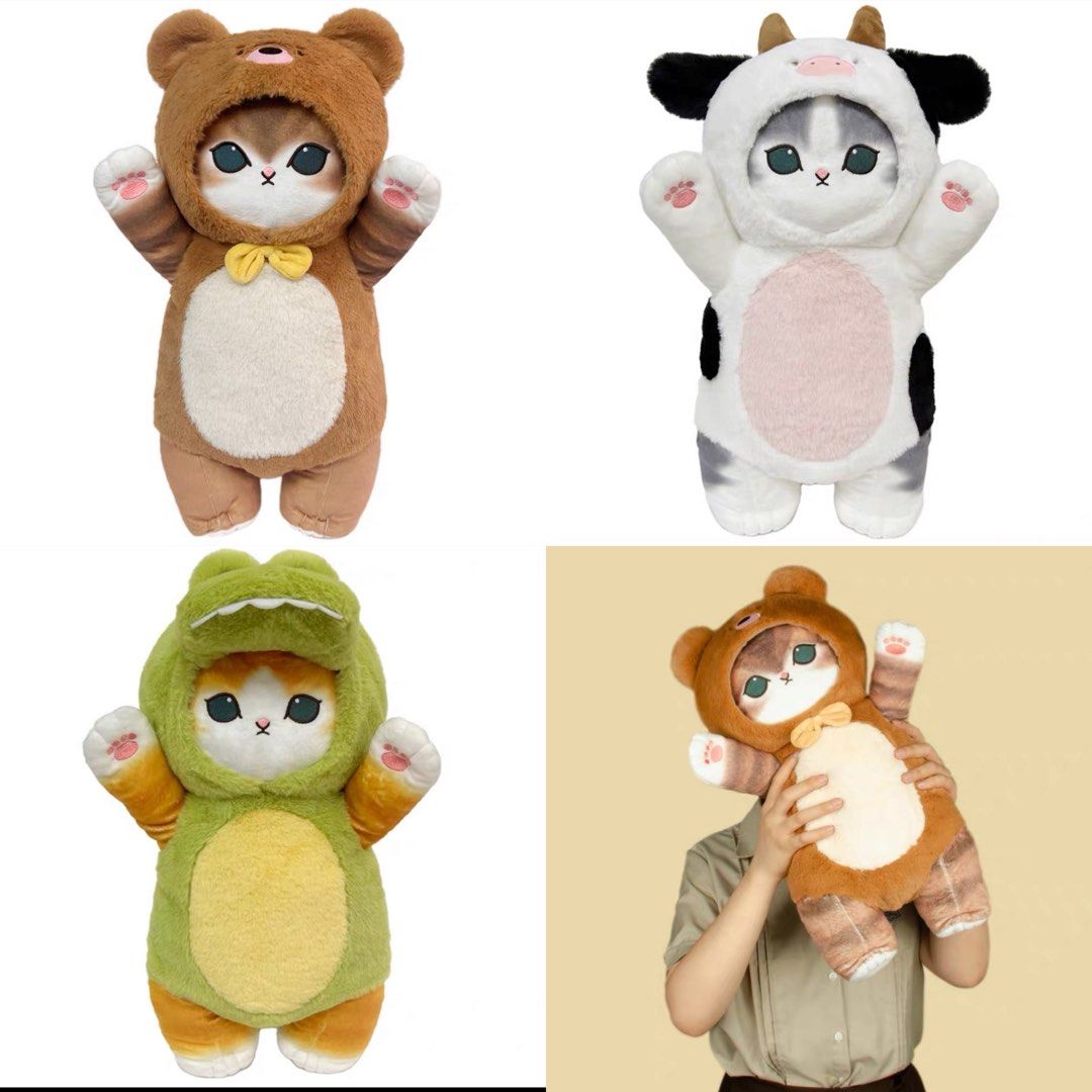 MOFUSAND CAT PLUSHIE 30 cm ANIMAL VERSION / CROCODILE / BEAR / COW ...