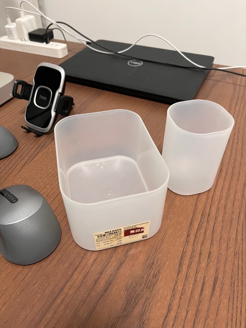 MUJI / storage box / box / declutters/ organize/ cabinet / container ...