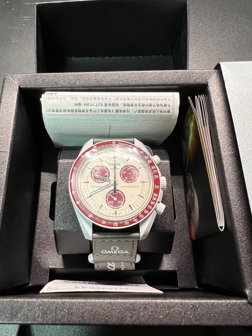 Omega x Swatch - Pluto, Luxury, Watches on Carousell